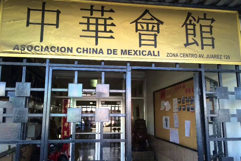 15 Cosas Que Hacer Y Ver En Mexicali, Baja California - Tips Para Tu Viaje