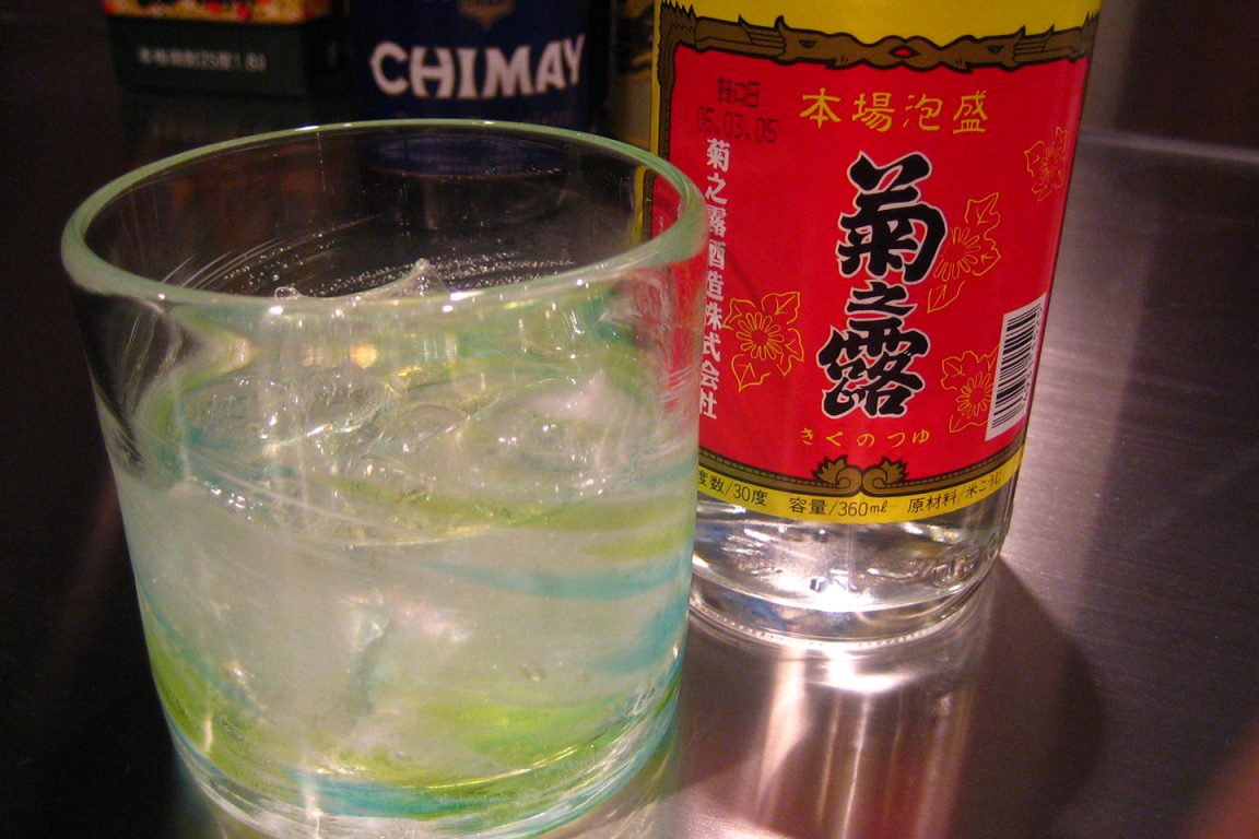 20 bebidas típicas de Japón que debes probar - Tips Para Tu Viaje