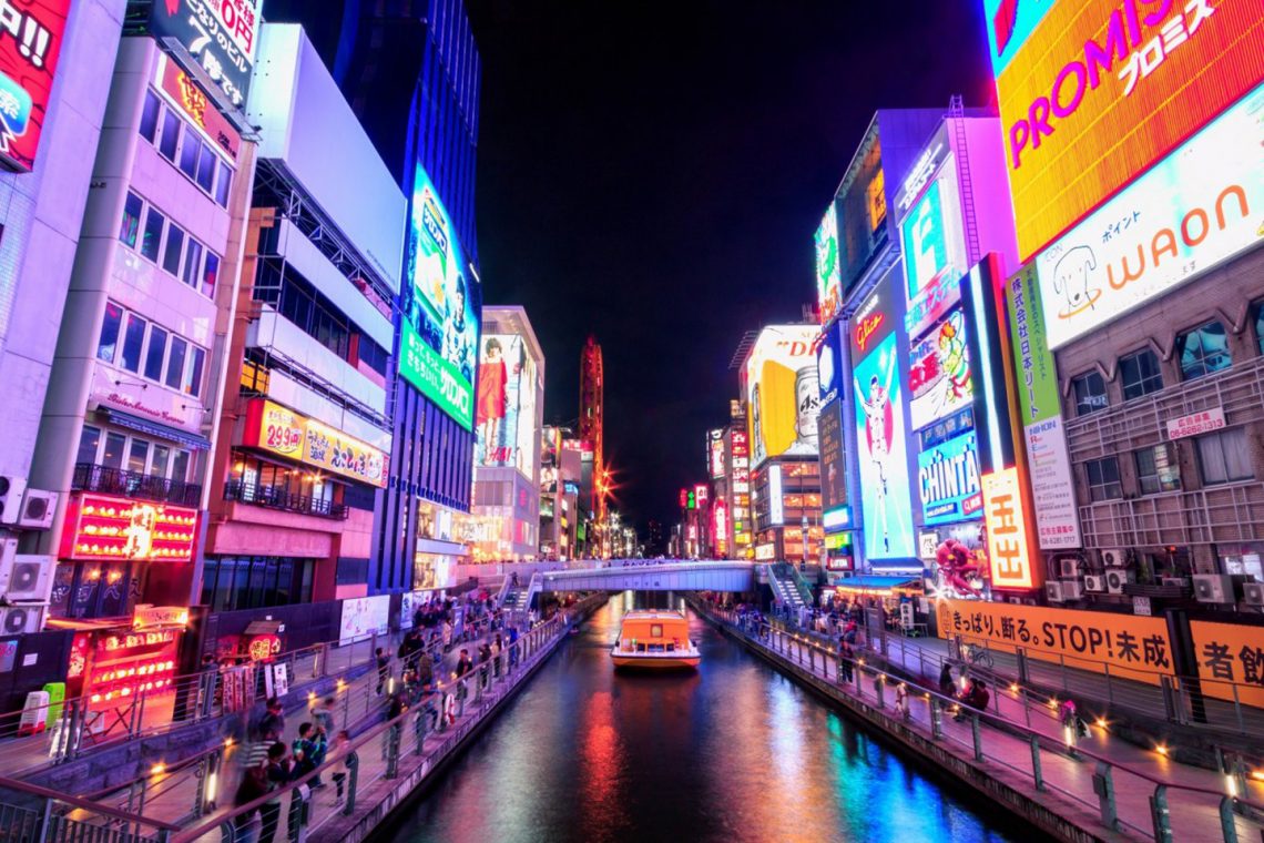 Qué ver en Japón en 15 días: guía definitiva - Tips Para Tu Viaje