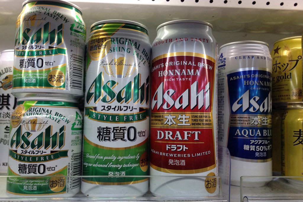 20 bebidas típicas de Japón que debes probar - Tips Para Tu Viaje