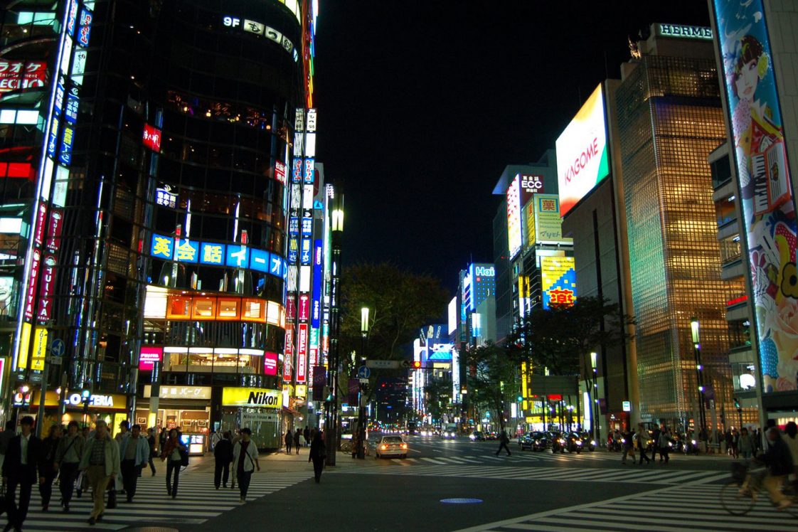 Los 15 mejores lugares turísticos de Tokio que debes conocer - Tips ...